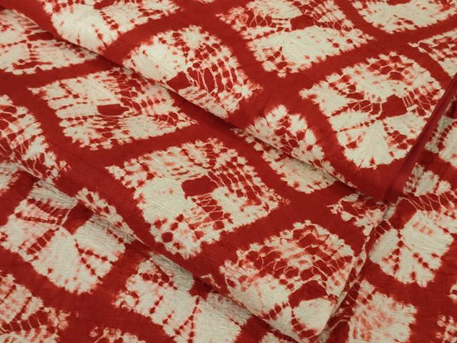 平和屋本店■極上　茜染　紬　菱文　正絹　逸品　DZAB1348kh5