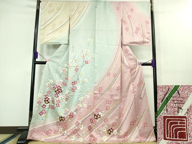 平和屋着物■希少　染織工芸作家　京手描友禅　田村信之　訪問着　枝梅　逸品　DZAB1361kh5