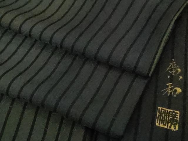 平和屋着物■極上　児島廣和　アトリエ 聖jin苑　小紋　笹竹間道　鬼しぼ縮緬　逸品　未使用　DZAB1414kh5