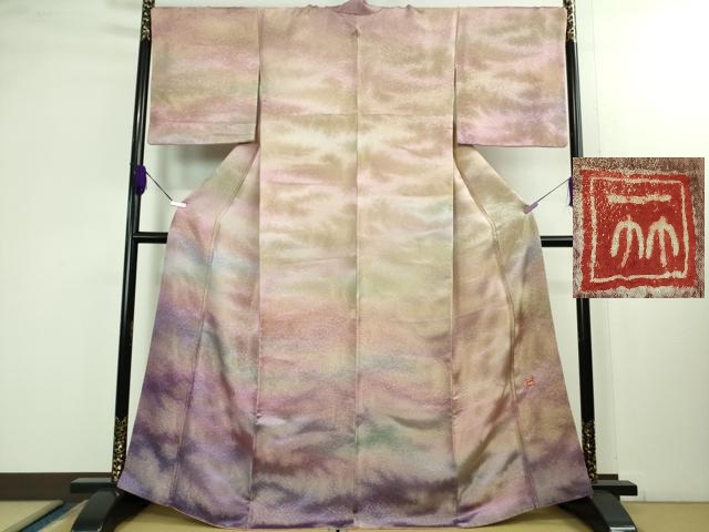 平和屋本店■極上　初代　久保田一竹　幻の辻が花　訪問着　暈し染め　金通し地　逸品　DZAB1419kh5