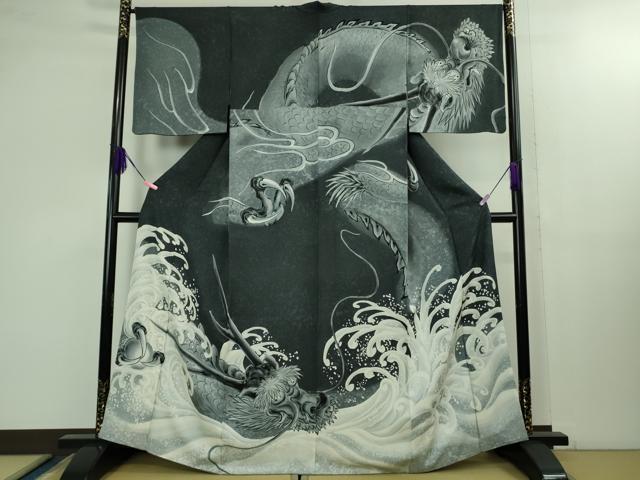 平和屋本店■極上　訪問着　手描き　龍　さが美扱い　逸品　DZAB1422kh5