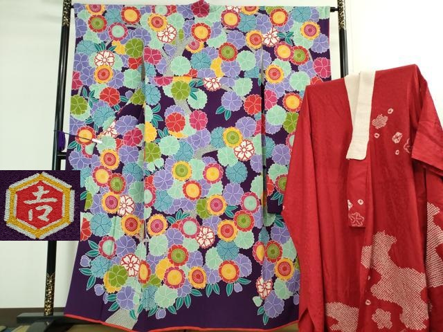 平和屋本店■極上　和染紅型 栗山紅型 栗山吉三郎 振袖・長襦袢(無双仕立て・半衿ビーズ)セット　花尽くし　鬼しぼ縮緬　逸品　DZAB1434kh5