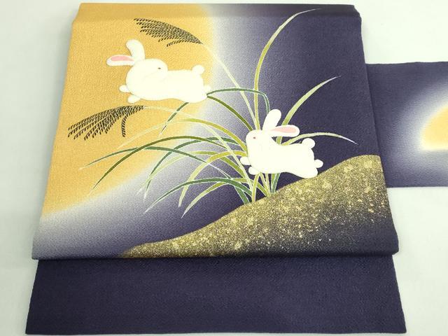 平和屋着物■極上　人形作家・ホリヒロシ　九寸名古屋帯　兎　薄　縮緬細工　貼り絵　押し絵　金彩　鬼しぼ縮緬　逸品　DZAB1475kh5