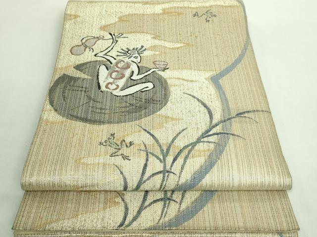 平和屋着物■極上　六通柄袋帯　河童　カエル　金糸　逸品　DZAB1528kh5