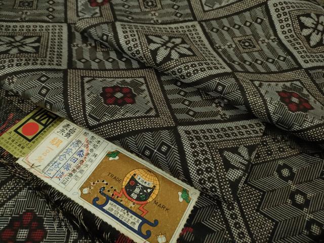 平和屋着物■希少　本場大島紬　龍郷絣　黍田泰熊作　証紙付き　逸品　DZAB1599kh5