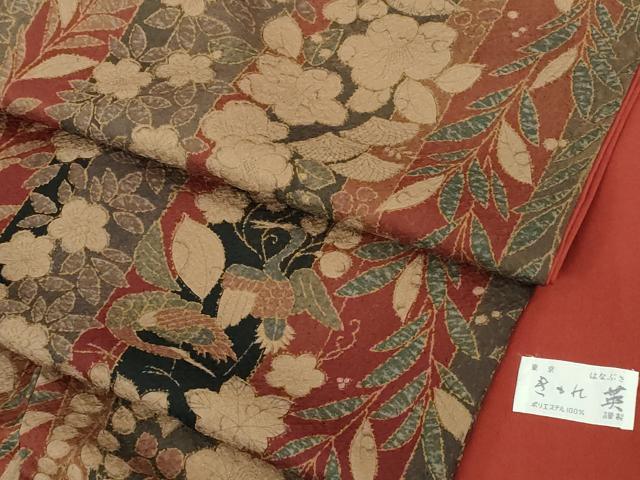 平和屋着物■極上　洗える最高級着物　＜英＞はなぶさ謹製　小紋　辻が花　鶴　逸品　DZAB1604kh5