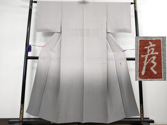 平和屋着物■極上　十日町　加賀草木友禅の第一人者　田村哲彦　訪問着　単衣　間道地紋　暈し染め　逸品　DZAB1628kh5