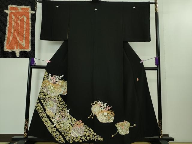 平和屋着物■極上　本加賀友禅作家　柿本市郎　黒留袖　仕覆花文　逸品　DZAB1645kh5