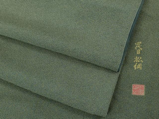 平和屋着物■極上　四代目　松網　江戸小紋　角通し　青白橡色×柳鼠色　逸品　DZAB1649kh5