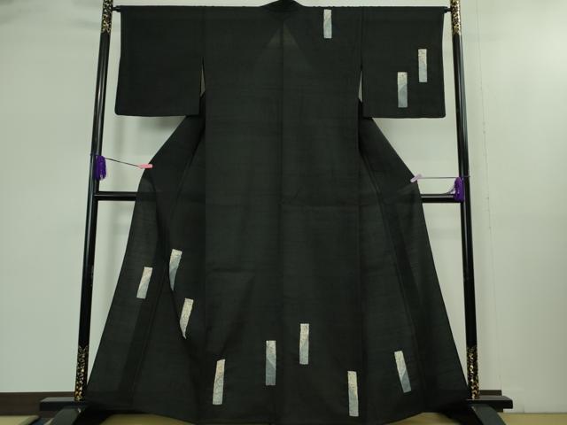 平和屋着物■極上　伝統工芸士　七代目　吉澤与市　訪問着　紬　単衣　絞り　短冊花文　黒地　逸品　DZAB1686kh5