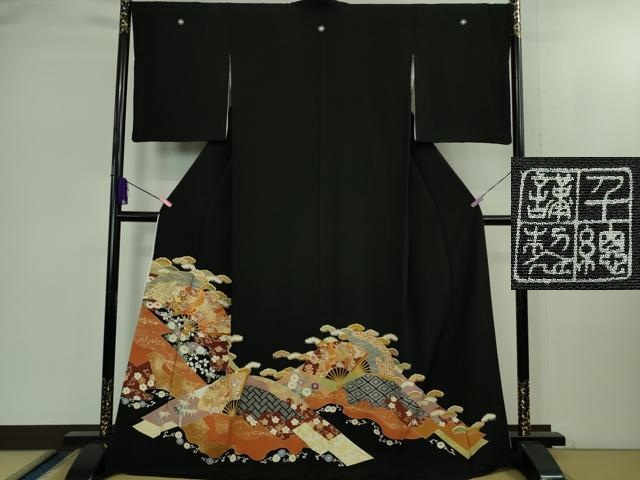 平和屋本店●極上　創業460年・千總　黒留袖　駒刺繍　扇面鳳凰吉祥花文　金彩　逸品　DZAB1969kh6