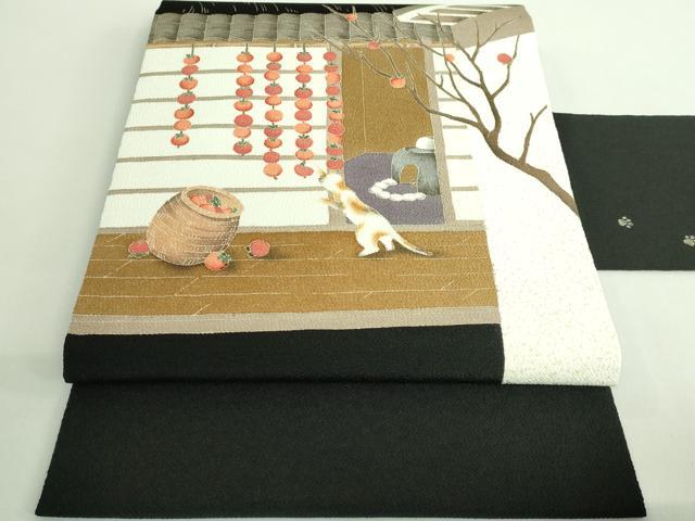 平和屋本店●極上　名門染元　秀美　十日町友禅　九寸名古屋帯　猫　柿　黒地　鬼しぼ縮緬　反端付き　逸品　未使用　DZAB2016kh6