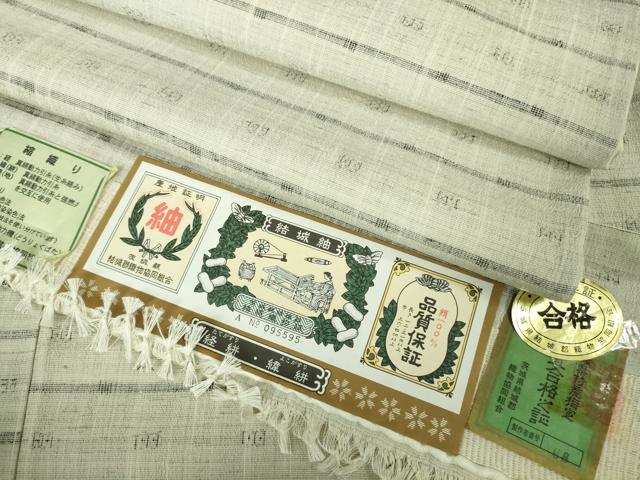 平和屋本店●極上　結城紬　結城縮　縮織　縦絣・緯絣　小倉商店謹製　やまと誂製　証紙付き　逸品　DZAB2227kh6