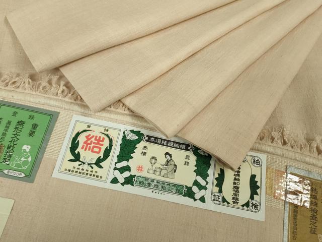 平和屋本店●極上　本場結城紬　重要無形文化財　井上商事謹製　色無地　薄い水柿色　証紙付き　逸品　DZAB2230kh6