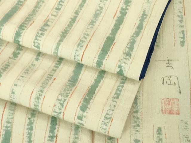 平和屋本店●極上　染司よしおか　五代目　吉岡幸雄　紬　間道　逸品　DZAB2287kh6