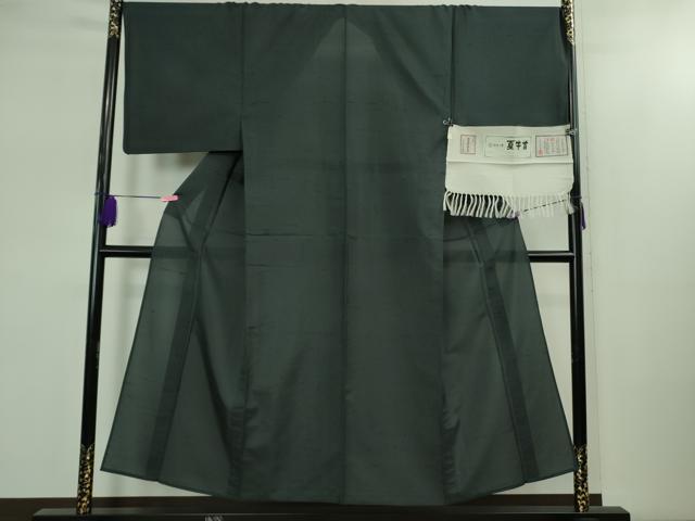 平和屋本店＊極上　男性　夏物　石川県指定無形文化財　夏牛首紬　白山工房　手織り　褐返色　証紙付き　逸品　DZAB2415kh6