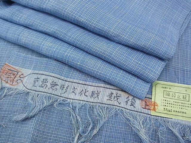 平和屋本店■最高級　夏物　重要無形文化財　越後上布　林宗平　格子　証紙付き　逸品　s30628