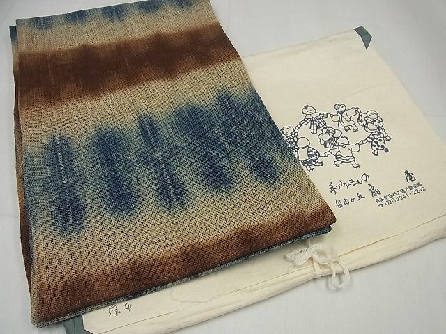 平和屋本店■超希少　夏物　藤布　八寸名古屋帯　自由が丘　扇屋扱い　霞文　たとう紙付き　逸品　未使用3s4485