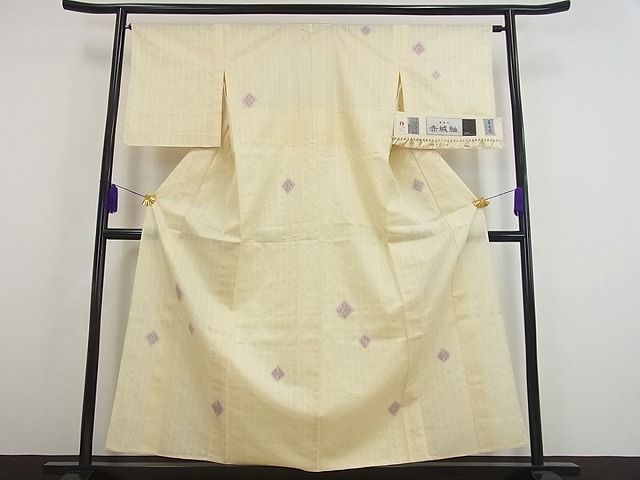 平和屋本店□極上 十日町 名門青柳謹製 赤城紬 単衣 絞り 草木染 黒