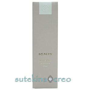 訳あり イグニス ホワイトニング エフフォーリア ミルク 200g 医薬部外品