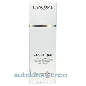 訳あり ランコム クラリフィック デュアル エッセンス ローション 150ml