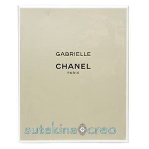 訳あり シャネル ガブリエル シャネル EDP 100ml