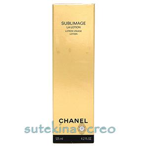 訳あり シャネル サブリマージュ ラ ローション 125ml