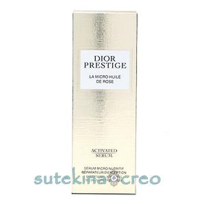 ディオール プレステージ マイクロ ユイル R セラム 30ml