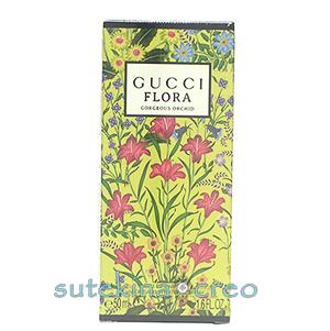 訳あり グッチ フローラ ゴージャス オーキッド EDP 50ml