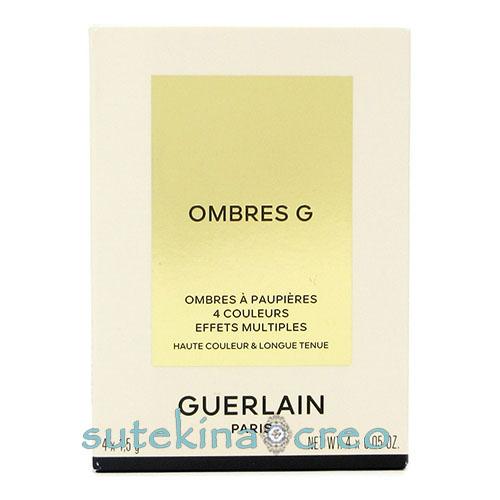 訳あり【メール便対応】ゲラン オンブル ジェ 129 ハニーアンバー 4×1.5g