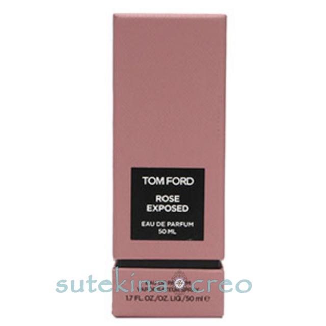 訳あり トム フォード ローズ エクスポーズド EDP スプレィ 50ml
