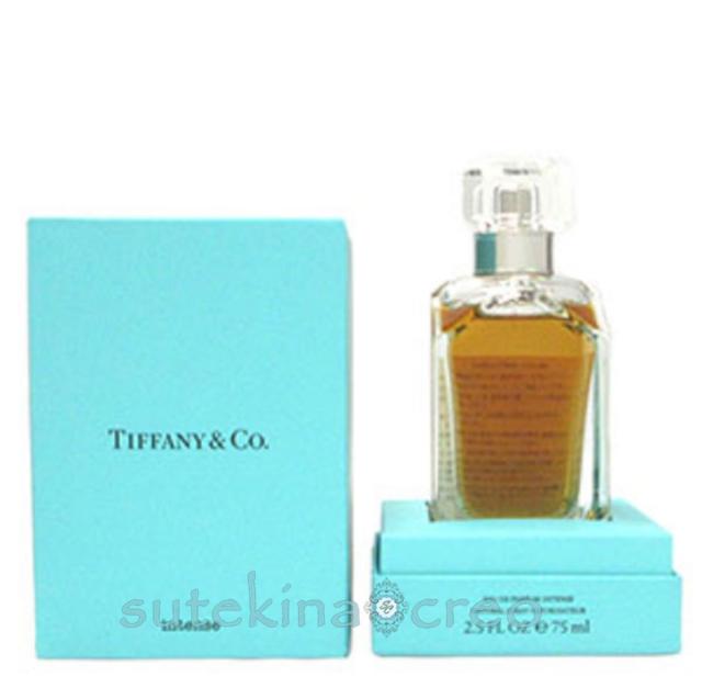 訳あり ティファニー EDP インテンス 75ml