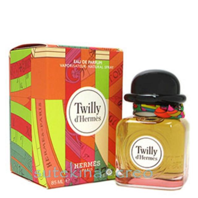 訳あり エルメス ツイリー ドゥ エルメス EDP 85ml