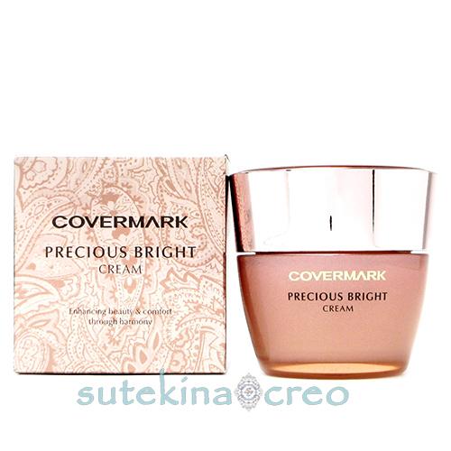 訳あり カバーマーク プレシャスブライト クリーム W 30g