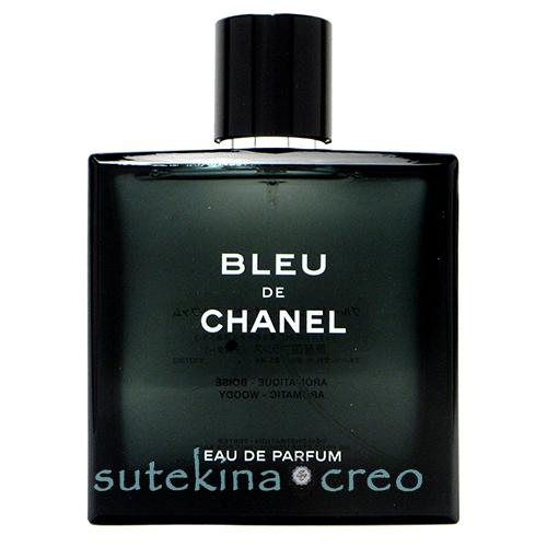 訳あり 箱なし シャネル ブルー ドゥ シャネル EDP 100ml