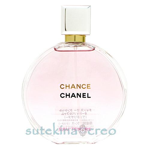 訳あり 箱なし シャネル チャンス オー タンドゥル EDP 100ml