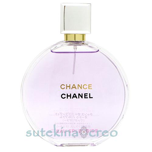 訳あり 箱なし シャネル チャンス オー スプランディド EDP 100ml