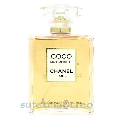 訳あり 箱なし シャネル ココ マドモアゼル アンタンス EDP 100ml