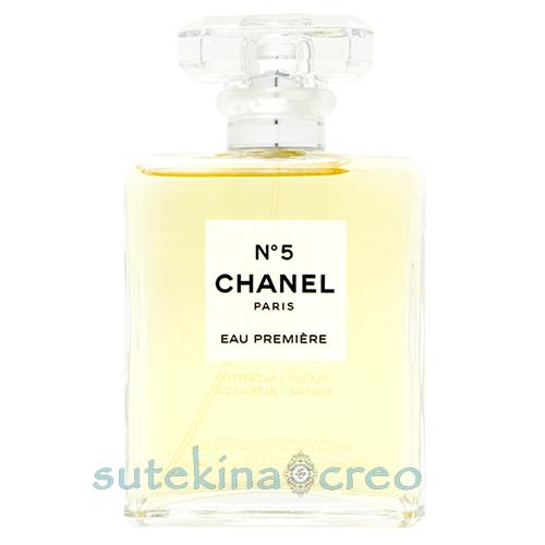 訳あり 箱なし シャネル シャネル N°5 オー プルミエール EDP 100ml