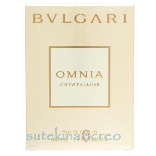 訳あり ブルガリ オムニア クリスタリン EDP 100ml