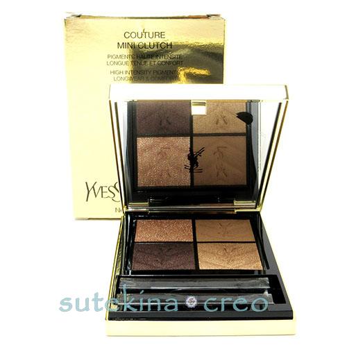 訳あり【メール便対応】イヴ・サンローラン クチュール ミニ クラッチ 710 オーバー ブラン 4g