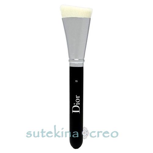 訳あり パッケージなし【メール便対応】ディオール バックステージ コントゥール ブラシ 15 並行輸入品