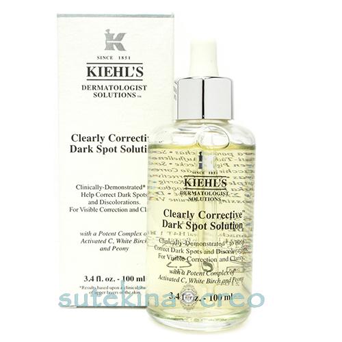 ｛特価・在庫処分｝訳あり キールズ DS クリアリーブライト エッセンス 100ml 医薬部外品 並行輸入品