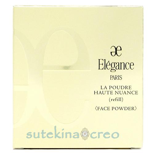 訳あり【メール便対応】エレガンス ラ プードル オートニュアンス IV 04 8.8g レフィル