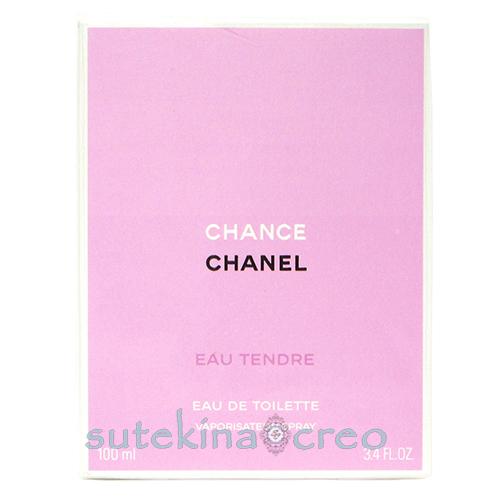 訳あり シャネル チャンス オー タンドゥル EDT 100ml