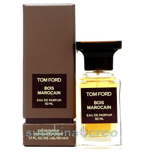 訳あり トム フォード ボア マロケイン EDP 50ml