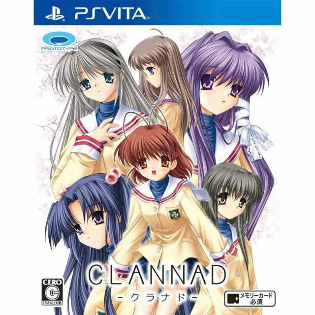 【中古即納】[PSVita]CLANNAD -クラナド-(20140814)の通販はau PAY マーケット - メディアワールド販売＆買取SHOP | au PAY マーケット－通販サイト