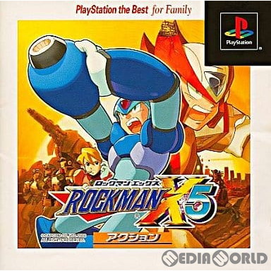 【中古即納】[PS] ROCKMAN X5(ロックマンエックス5) PlayStation the Best for Family カプコン(SLPM-87021)(20020718)の通販は ...