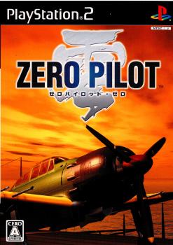 【中古即納】[表紙説明書なし][PS2]ZERO PILOT・零(ゼロパイロット・ゼロ)(20060727)の通販はau PAY マーケット ...