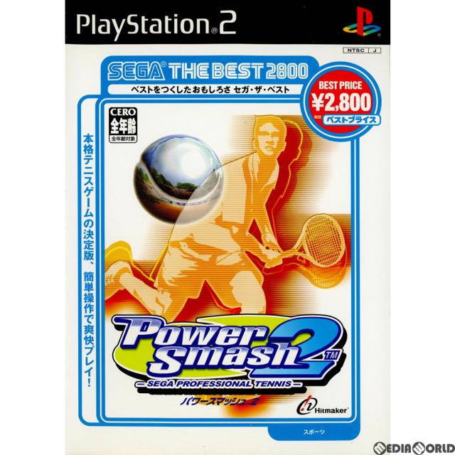 【中古即納】[PS2]Power Smash 2(パワースマッシュ2) SEGA THE BEST 2800(SLPM-62394 ...